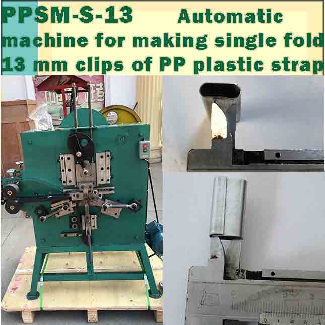 Automatic packing clip 13 mm making machine for Indian customer
