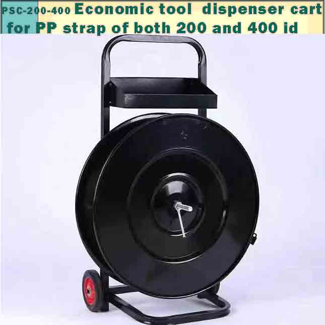 pp strap dispenser,PP strapping dispenser cart
